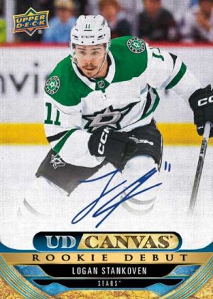 2024-25 Upper Deck Clear Cut Hockey Checklist, Box Info, Details