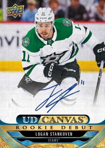 2024-25 Upper Deck Clear Cut Hockey Checklist, Box Info, Details