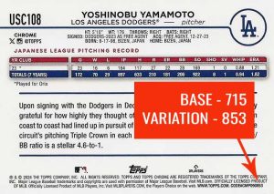 2024 Topps Chrome Update Baseball Variations Guide, SSP Info