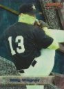 Billy Wagner Rookie Card Guide and Checklist