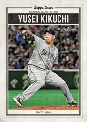 2025 Topps Series 1 Baseball Tokyo Series Checklist, Mega Box