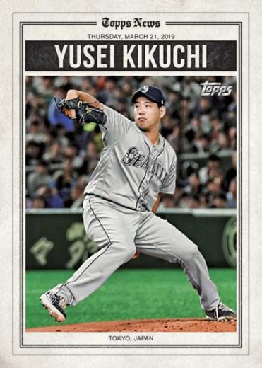 2025 Topps Series 1 Baseball Tokyo Series Checklist, Mega Box
