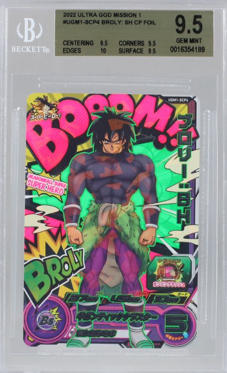 Graded: 2022 Ultra God Mission 1 #UGM1-SCP4 Broly SH CP Foil - Beckett News