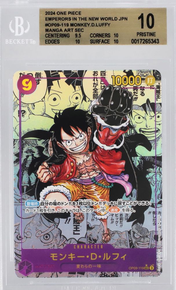 Graded: 2024 One Piece Emperors in the New World Japan Money D. Luffy - Beckett News
