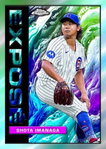 2025 Topps Chrome Baseball Checklist, Team Sets, Box Info