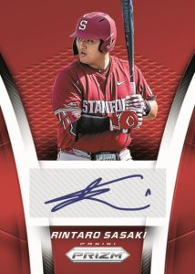 2025 Panini Prizm Baseball Checklist, Team Set Lists, Box Info