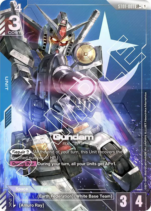 Gundam Card Game Heroic Beginnings Starter Deck Checklist: ST01 Card List - Beckett News