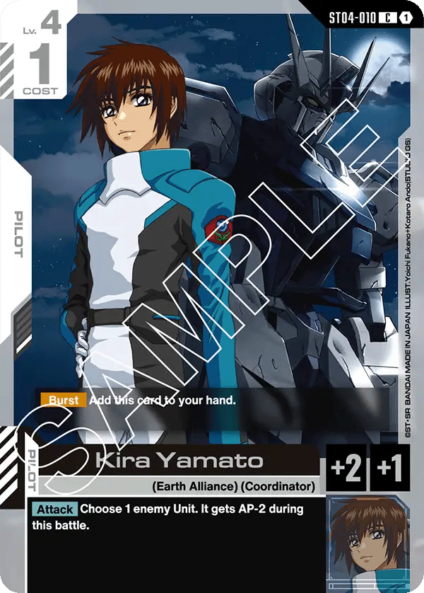 Gundam Card Game Seed Strike Starter Deck Checklist: ST04 Card List - Beckett News