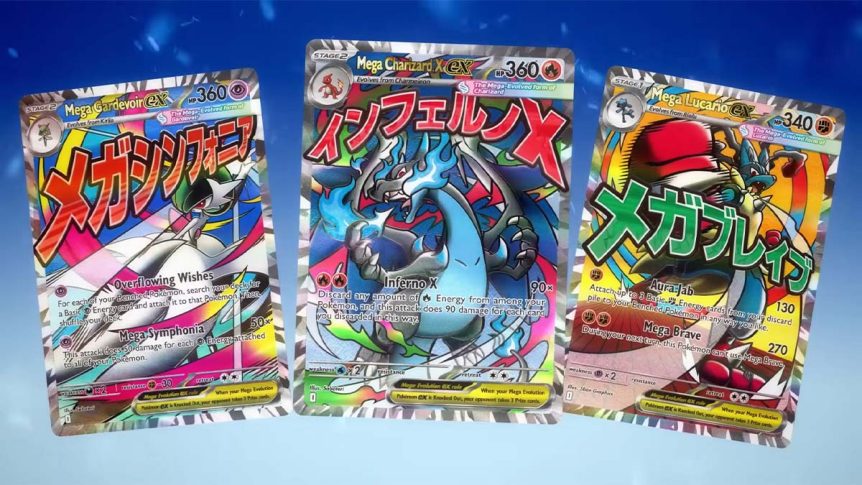 Pokémon TCG Skyridge Checklist: Full SK Set Card List - Beckett News
