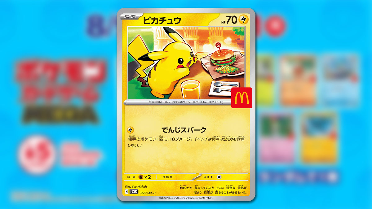 What Are The Pokemon TCG McDonald's Happy Meal Cards That Went Viral in ...
