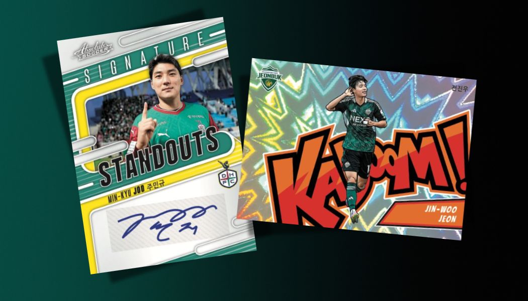 2025 Panini Prizm FIFA Club World Cup Checklist, Teams, Box Info