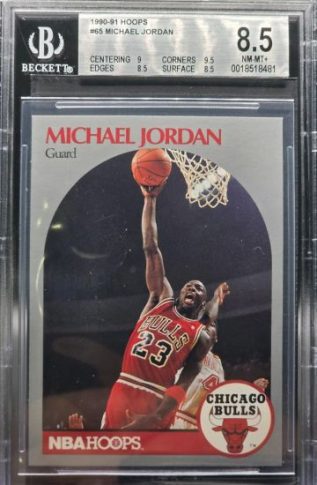 What’s the Story: Real, Fake, or an Error Card Featuring Michael Jordan ...