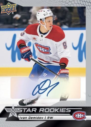 2025-26 Upper Deck Star Rookies Hockey Checklist, Box Info