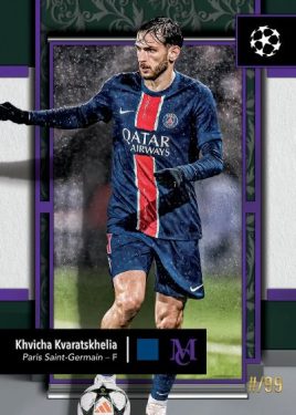 2024-25 Topps Museum Collection UEFA Soccer Checklist, Box Info