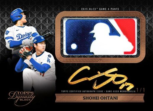 2025 Topps MLB MVP Collection Checklist Details, Box Info