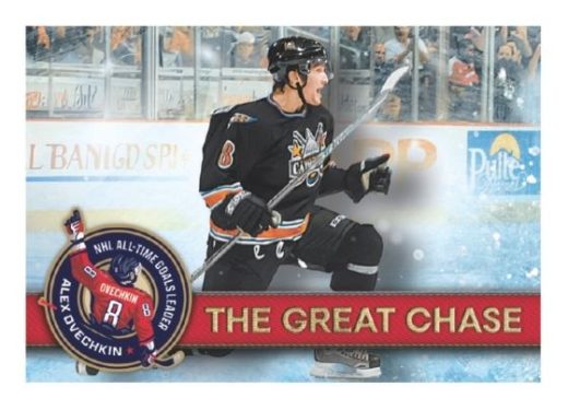 2025-26 Topps NHL Sticker Collection Checklist Box Info