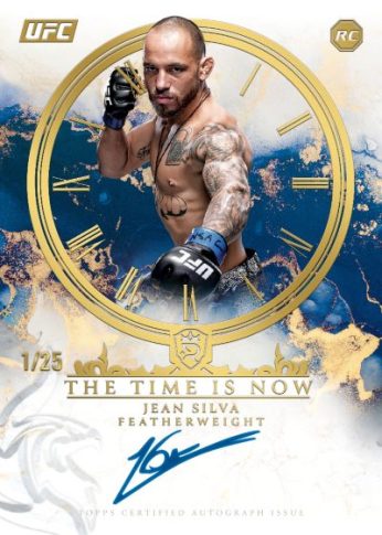 2025 Topps Royalty UFC Checklist, Box Info, Release Date