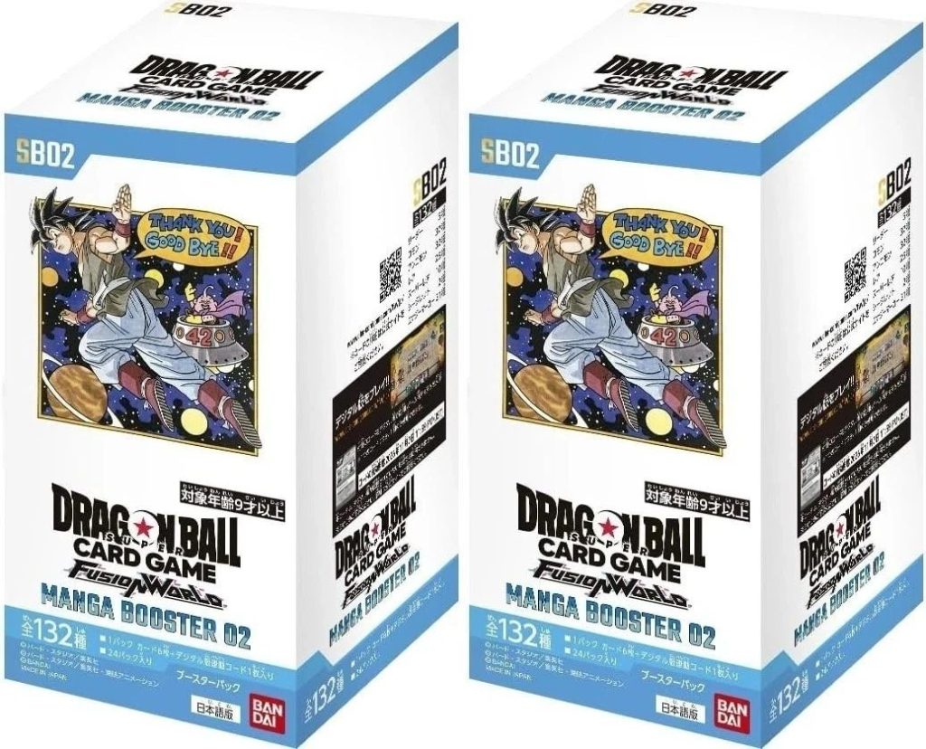 Dragon Ball Fusion World (FB08) Booster Pack - Saiyan's Pride ...