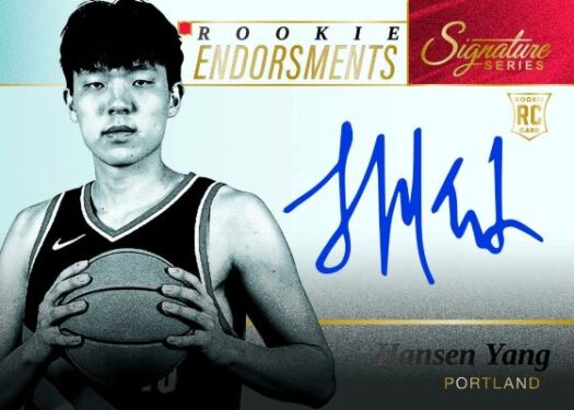 2025-26 Panini Signature Series Basketball Checklist Details, Box Info