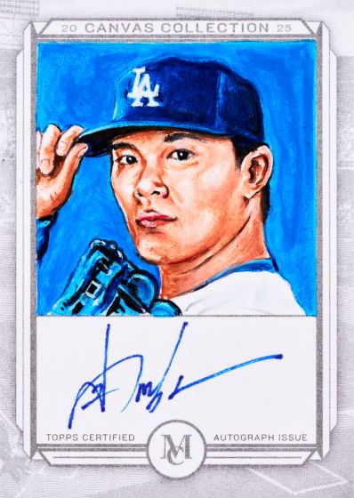 2025 Topps Museum Collection Baseball Checklist, Team Sets