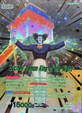 Dragon Ball Super Card Game – Masters: Fearsome Rivals (BT-29 ...