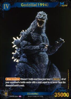 2026 Godzilla Card Game Resonance of Rivals Checklist and Set Details ...