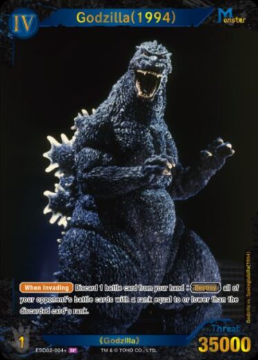 2026 Godzilla Card Game Resonance of Rivals Checklist and Set Details ...