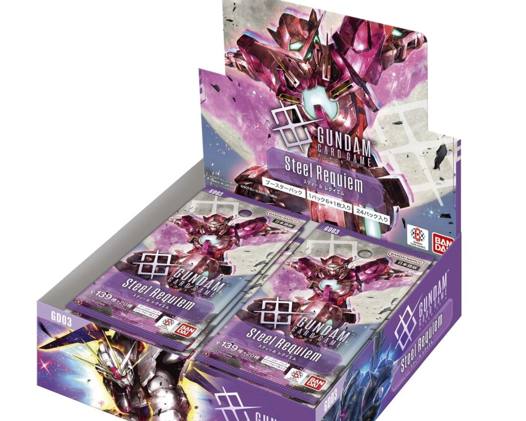 2026 GUNDAM CARD GAME Steel Requiem (GD03) Checklist and Set Details ...