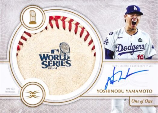 2025 Topps Definitive Baseball Checklist, Team Set Lists, Box Info