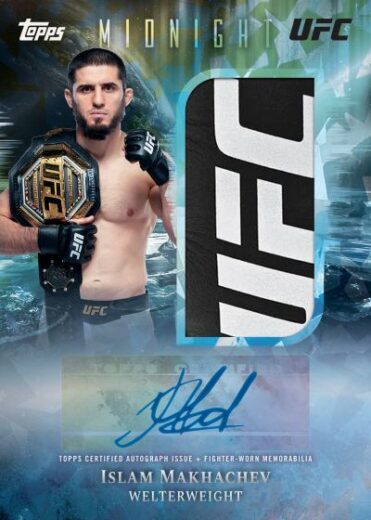 2026 Topps Midnight UFC Checklist Details, Release Date, Box Info