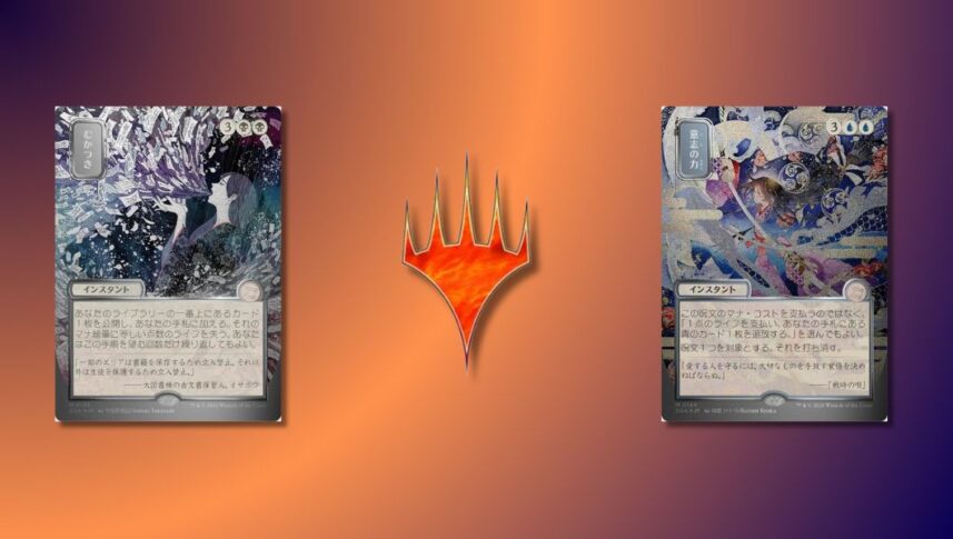 The Five Most Expensive Cards in Magic: The Gathering's Secrets of ...